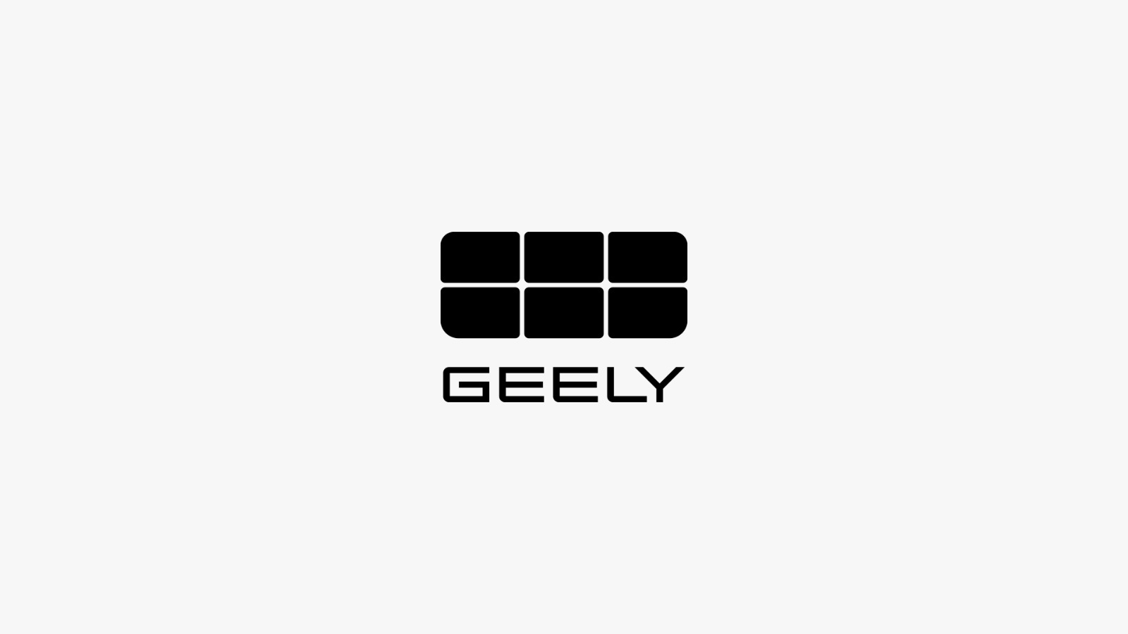 Geely StarRay EM-i – קרוסאובר סופר היברידי עוצמתי : Geely